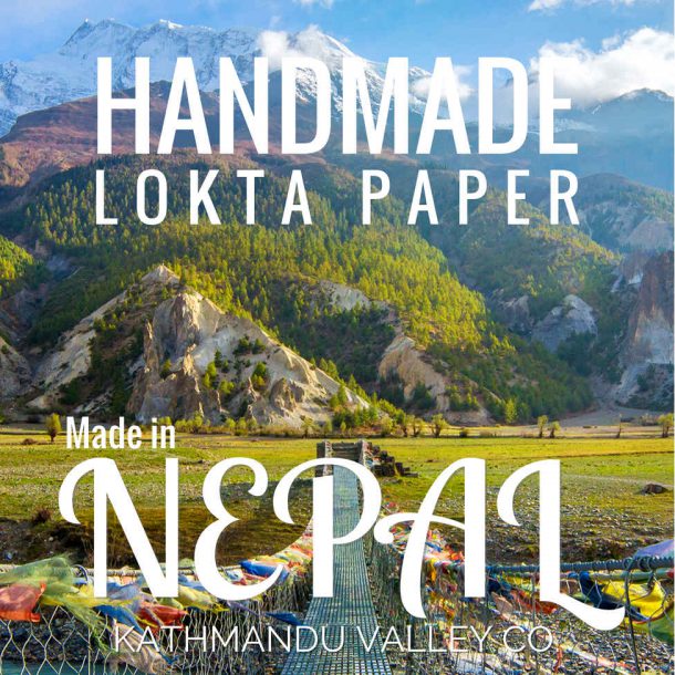 Nepali Collector Handmade Leather & Lokta Paper Notebook | Kathmandu ...